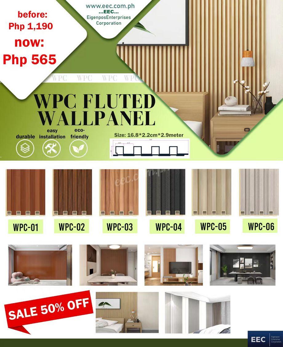 EIGENPOST - WPC Fluted Wall Panel