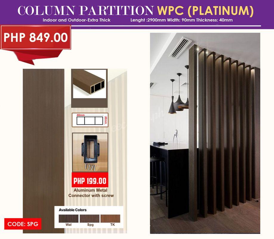 EIGENPOST - WPC Column Partition