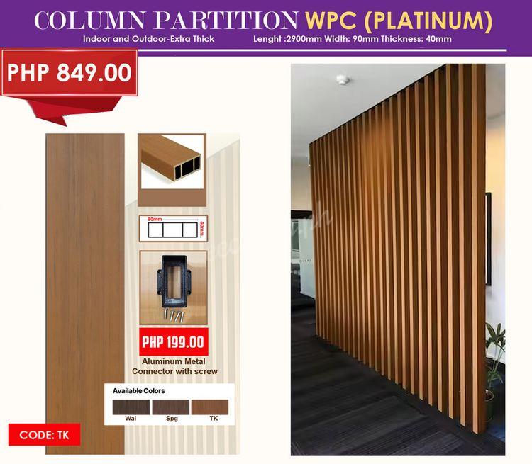 EIGENPOST - WPC Column Partition