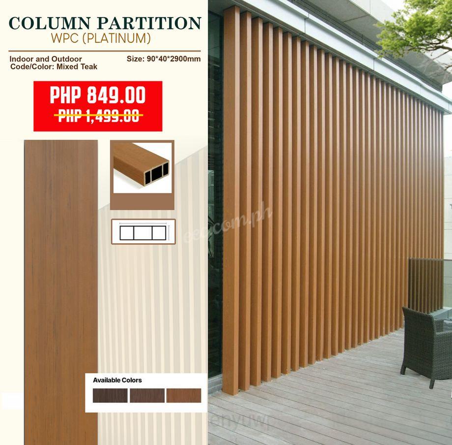 EIGENPOST - WPC Column Partition